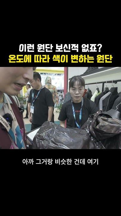 아마 처음 볼껄 Youtube