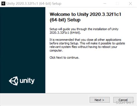 Unity 3d下载安装教程unity3d下载 Csdn博客