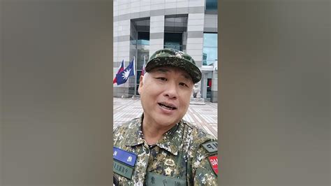 202401221719gmt8中華民國總統劉宇宸發佈國家安全作業中心即時戰情回報：我剛回到家在執勤室裡吃剛在對面超市花費新臺幣58元買的