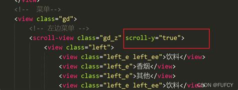 uniapp里scroll view设置了内容不滚动 uniapp scroll view height 100 内容不能上下滑动 CSDN博客