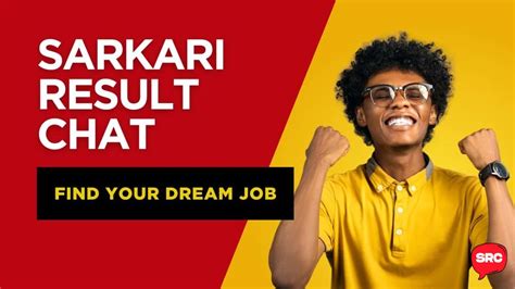 Sarkariresult Chat Sarkari Results 2025 Exams And Job Updates