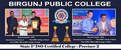 Nyef Birgunj Chapter Updated Their Nyef Birgunj Chapter