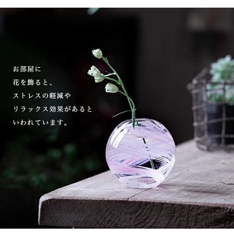 【楽天市場】一輪挿し 小さい ピンク 桜 梅 バラ 【 桜流し 一輪挿し 】 ギフト 和風 ミニ 花瓶 小さな 一輪差し 一輪立て ミニ花器