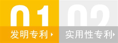 研发能力 晶锋集团股份有限公司
