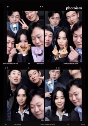 X Oh Osen