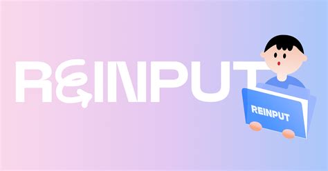 Next js 1 PWA 프로젝트 세팅