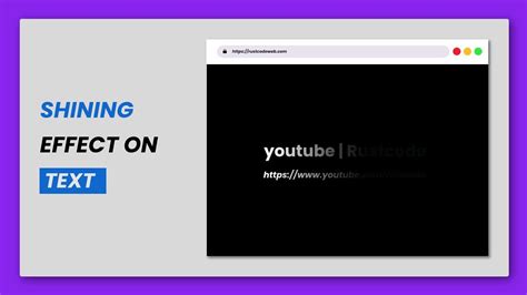 Shining Effect On Text HTML And CSS YouTube