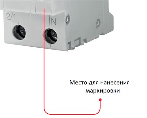 Обзор ABB DS201. Автоматические выключатели дифференциального тока
