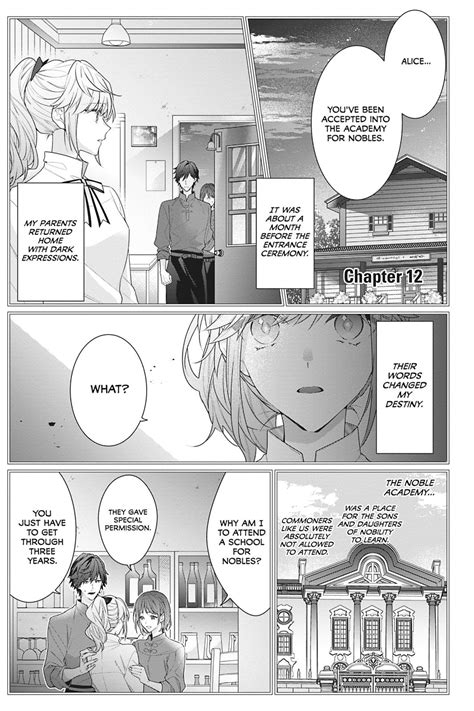 Akuyaku Reijou Desu Ga Kouryaku Taishou No Yousu Ga Ijousugiru Comic