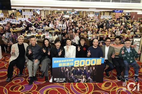 《毒舌大狀》票房破8200萬超越《明日戰記》！導演親解王丹妮、廖子妤3人親密畫面被刪熱議 更指電影加長版無望？