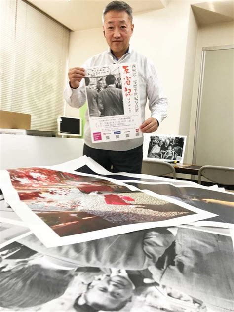 小倉の学習塾塾長が写真展反省記 8歳から撮りためた50年振り返る 小倉経済新聞