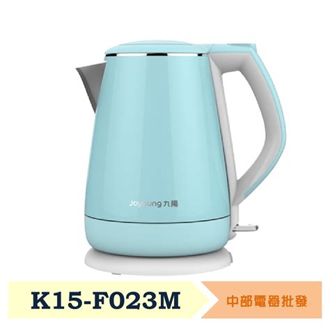 不鏽鋼快煮壺 K15 F023m的價格推薦 2025年5月 比價比個夠biggo