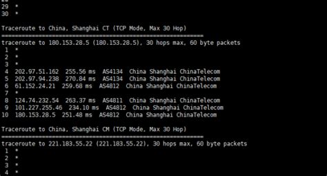 GCP VPS主机性能与速度评测 免费试用90天有香港韩国等多个机房性能出众 挖站否 挖掘建站的乐趣