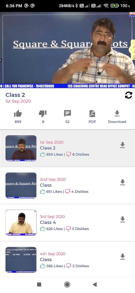 ICS Homework Govt Exam Prep APK For Android Download