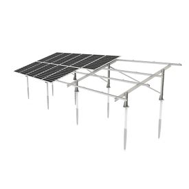 Solar Ground Mount From China Solar Ground Mount Manufacturer Supplier Haina Solar