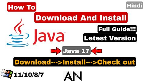 How To Install Java Jdklatest Versionjavajdkon Windows 111087hindifull Guide2021 Youtube