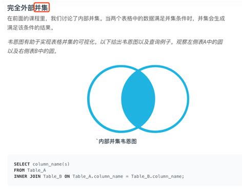 专业术语翻译错误文本 视频完全外部并集 Issue 154 udacity band issues cn GitHub
