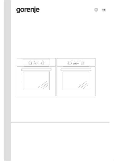 Manual Gorenje BO6737E03AWG Oven