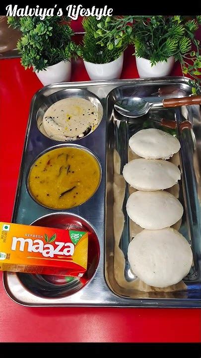 South Indian Lunch Thali Desi Lunch Thali Ideas Shorts