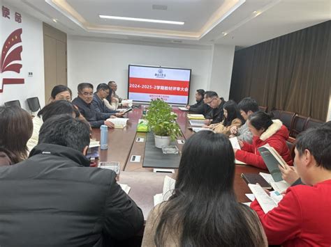 南昌工学院建筑与环境工程学院