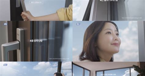 Kcc 하이엔드 창호 ‘클렌체 신규 Tv 광고 선봬
