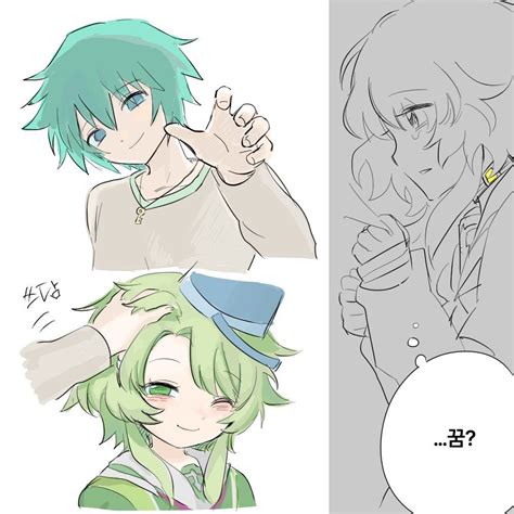 Shin Tsukimi Kanna Kizuchi