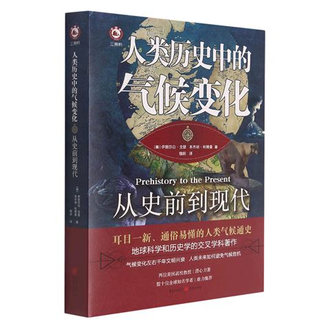 冷场李诞的新书宇宙超度指南笑场作者吐槽大会脱口秀主持人 one一个系列青春文学小说随笔散文书籍正版中国文学 虎窝淘