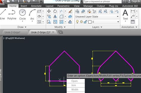 Как да премахна дублирането на командите в бялото поле същите ми пречат
