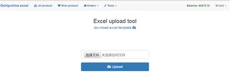 Dshipchina Excel Upload Tool For Dropshipping Dshipchina Excel Upload Tool For Dropshipping