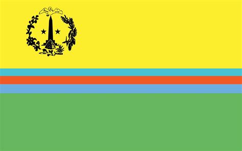 San Martin Unity Flag Rvexillology