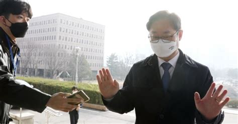 인수위 ‘법무부 업무보고 유예 통보받은 박범계 장관의 반응 민중의소리