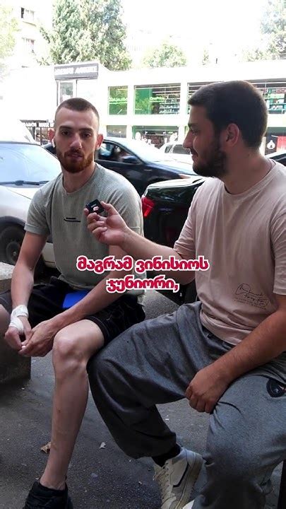 თქვენი აზრით აიღებს მესი კიდევ ერთ ოქროს ბურთს ასხუთი კოპაამერიკა