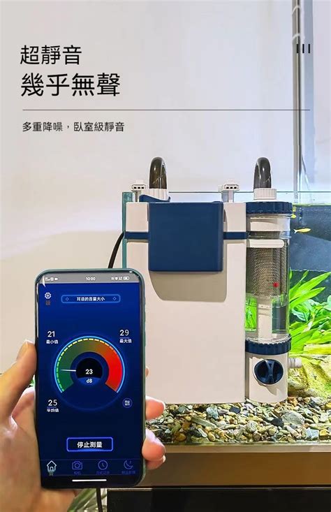 魚缸外掛過濾器 過濾凈化水質 過濾器 製氧過濾一體機 循環三閤一 水泵 壁掛魚馬桶 魚缸過濾 水族箱過濾器 外置過濾器 蝦皮購物