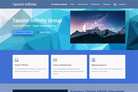 Html Css Sass Bootstrap Js Vuejs Адаптивная версатка по макету за