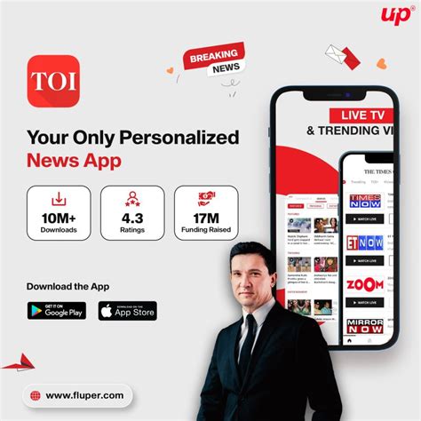 Fluper On Linkedin Fluper Timesofindia Toi News Newsupdate