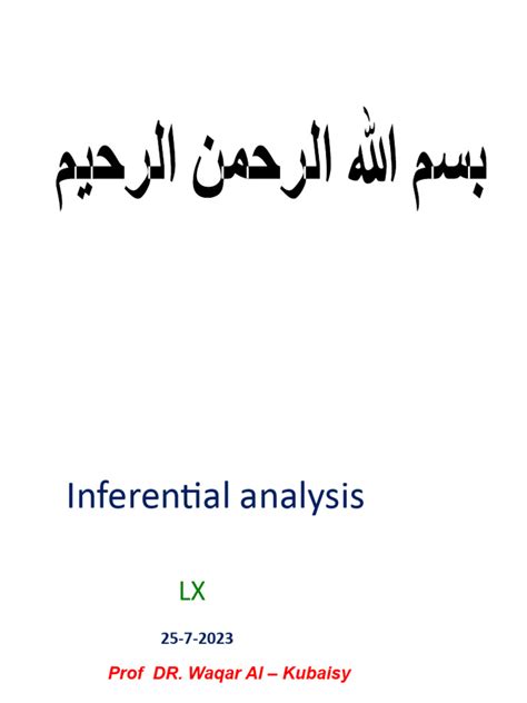 Biostatistics Inferential Analysis Y1 Lx Pdf Statistical Hypothesis Testing Statistics