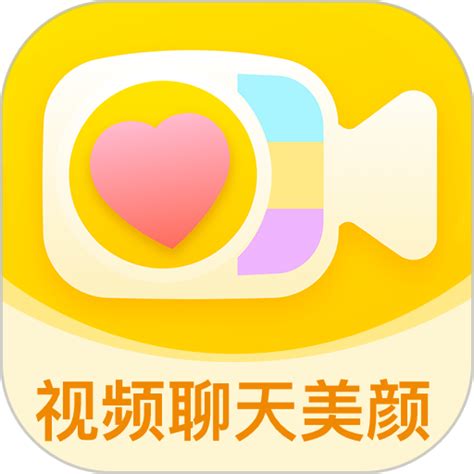 Wink软件下载免费 Wink修图app下载v1920 安卓版 9663安卓网