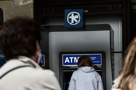 Ο «χάρτης των πληρωμών από τον E ΕΦΚΑ και τη ΔΥΠΑ έως τις 24 Ιανουαρίου