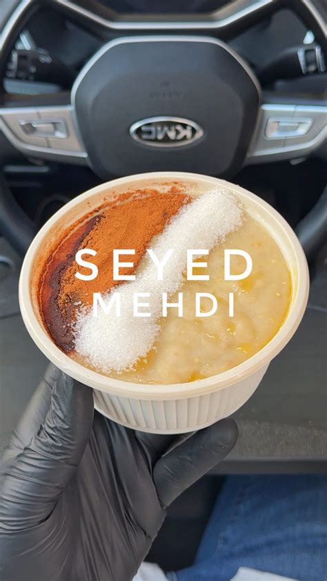 Food On Way ‎حلوالند خب احتمالا خیلی ها این دسر جذاب که به دبی