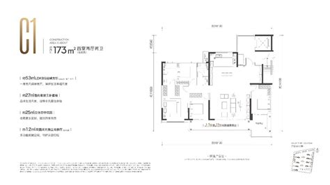 好房推荐中国铁建西派麟悦 优惠信息 房价 效果图 地址楼盘周边居民