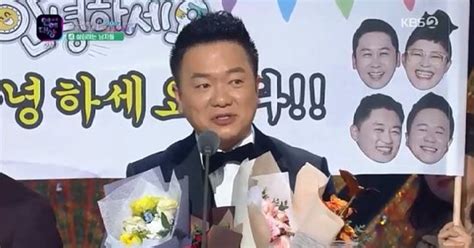 Kbs 연예대상 안녕하세요 베스트 팀워크상김태균 정찬우 쾌차하길
