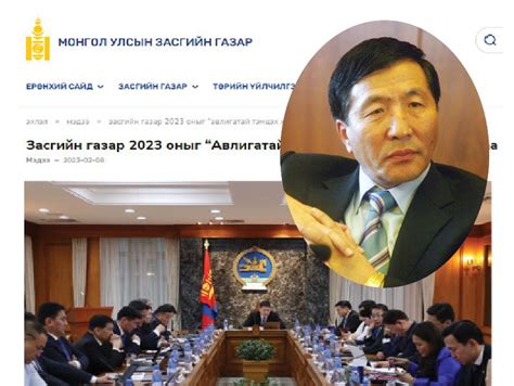 Т Бадамжунай яагаад “ниссэн” бэ