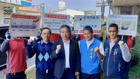 科技執法加強查緝亂丟垃圾！中市環保局近2年裁罰逾700萬 籲請民眾勿心存僥倖 觀傳媒