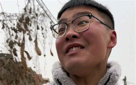 在我们老家炸这个的时候肯定是家有喜事特别是娶媳妇儿要炸来送人也是我们河南大多地区小时候吃的零食又香又酥脆 铁娃二弟 铁娃二弟 哔哩哔哩视频
