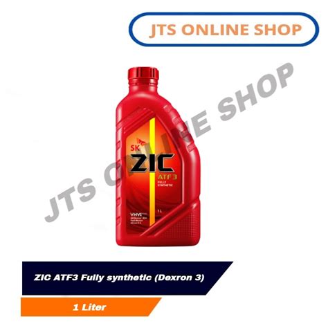 ZIC ATF3 Fully synthetic (Dexron 3) 1liter | Lazada PH