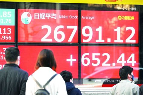 نيكاي الياباني ينهي مكاسب دامت 3 أيام مع جني الأرباح صحيفة الخليج