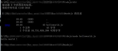Js文件可以直接运行吗javascript文件怎么打开javascript在线运行 Csdn博客
