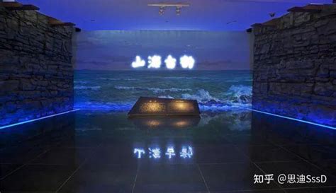 博物馆Vol 108 烟台市博物馆 知乎