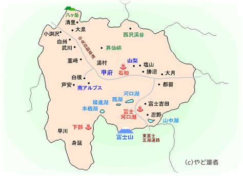山梨の格安ホテル、格安旅館、格安宿泊情報のやど達者