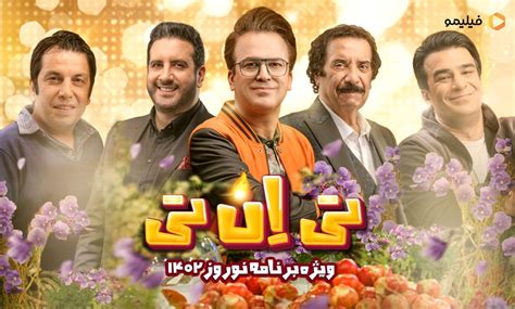 جواد یساری خواند ؛ درهای کشور را به روی همه خواننده های ایرانی باز کنید